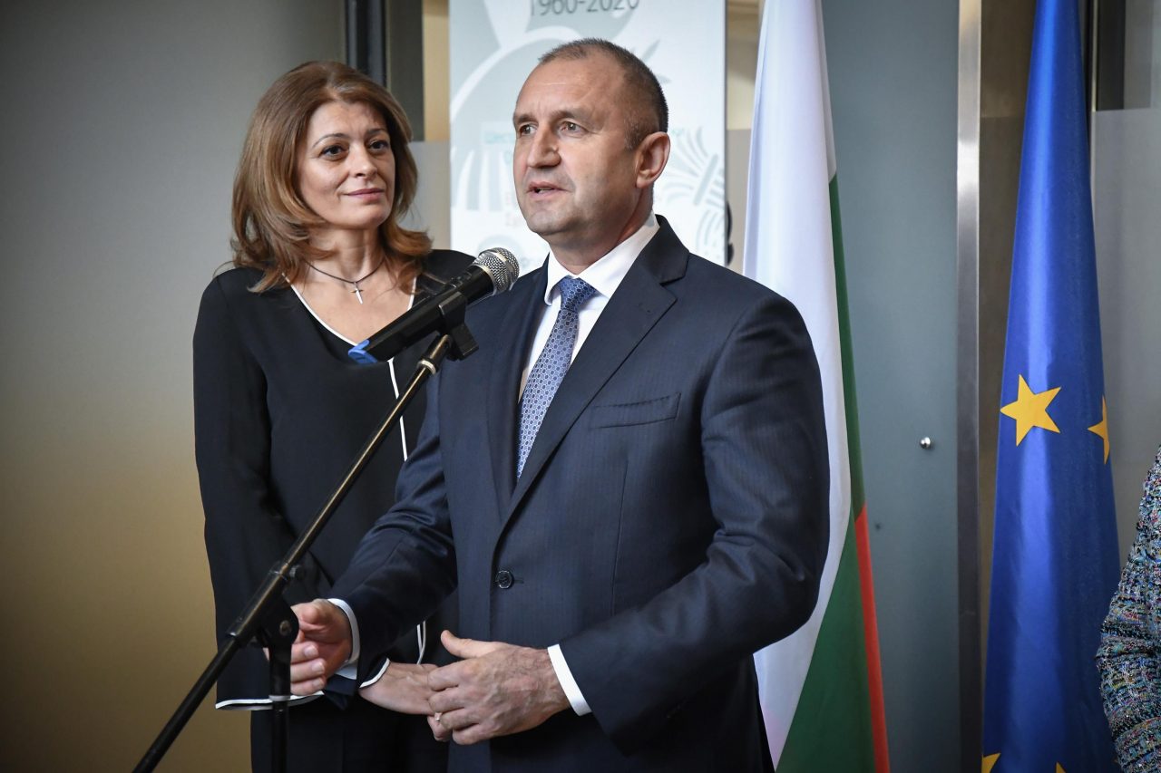 Мистерия, съпругата на Румен Радев изчезна - Gzona.eu