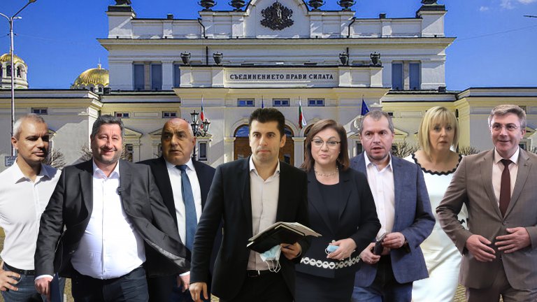 Ето какви ще са заплатите на новите депутати - Gzona.eu