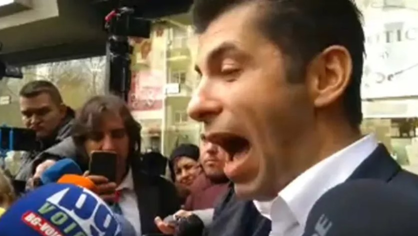 Кирил Петков се побърка заради ДБ и БСП - Gzona.eu