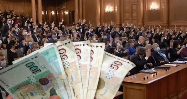Вижте само колко стана депутатската заплата... - Gzona.eu